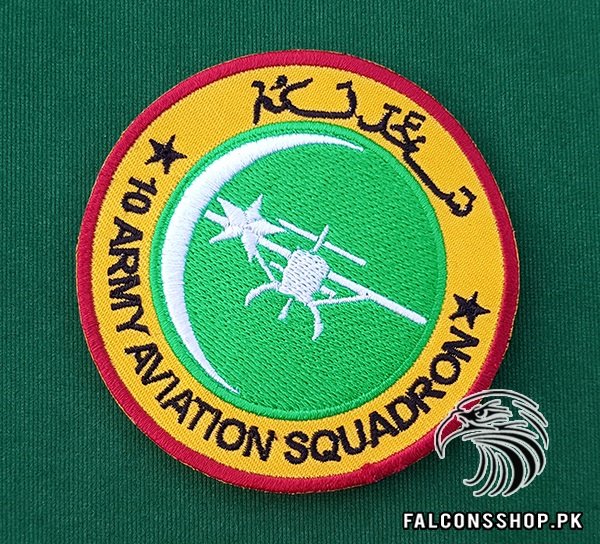 10 Army Aviation Squadron Patch - Falcons Shop