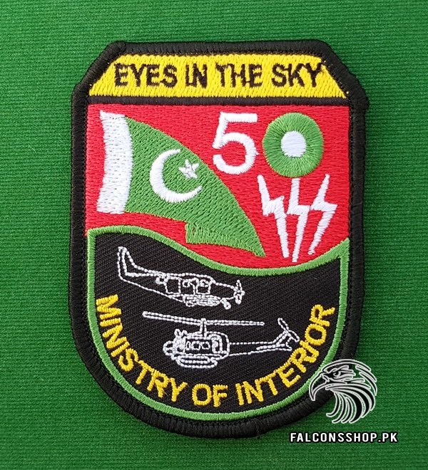 50 Aviation Squadron Patch - Falcons Shop