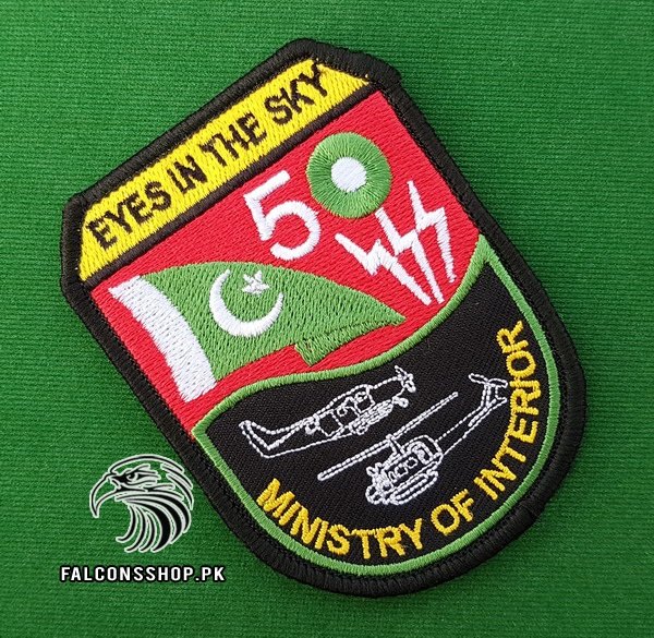 50 Aviation Squadron Patch - Falcons Shop