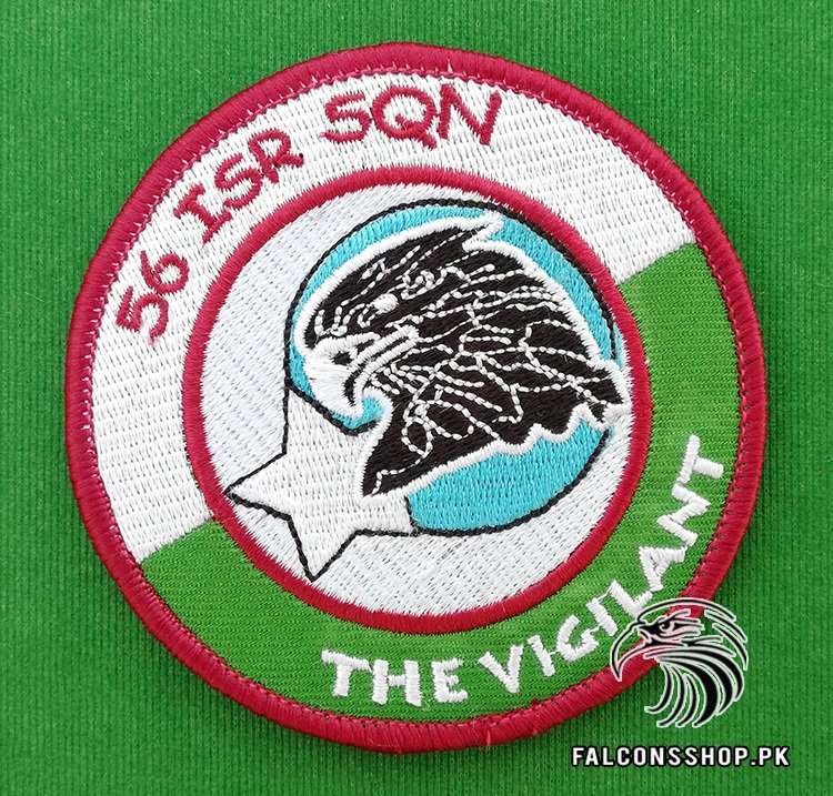 56 ISR Army Aviation Patch - Falcons Shop