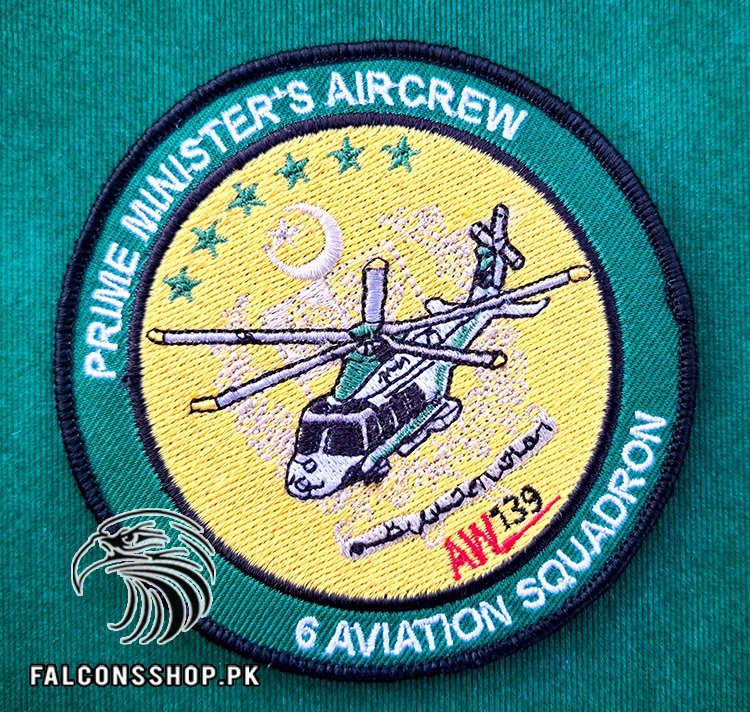 6 Aviation Squadron AW139 Patch - Falcons Shop