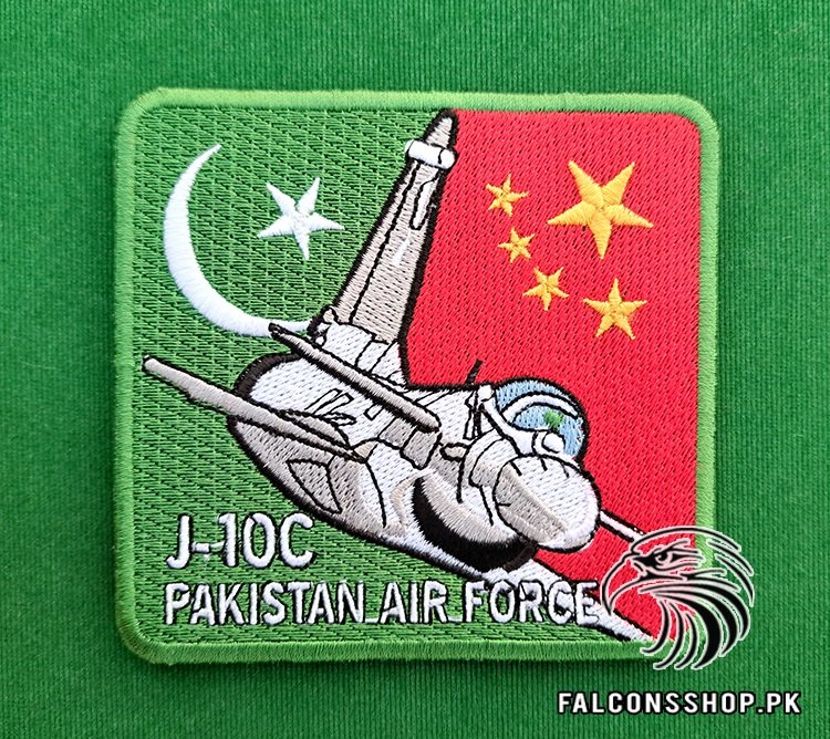 Chengdu J-10C Pakistan Air Force Patch - Falcons Shop