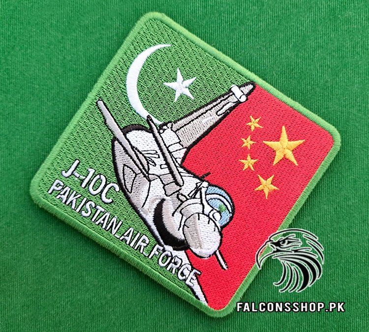 Chengdu J-10C Pakistan Air Force Patch - Falcons Shop