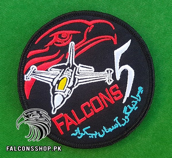 Falcons 5 Squadron Patch - Falcons Shop