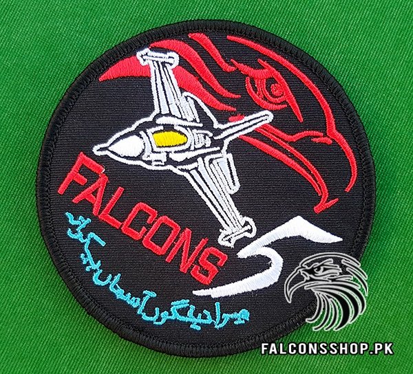 Falcons 5 Squadron Patch - Falcons Shop