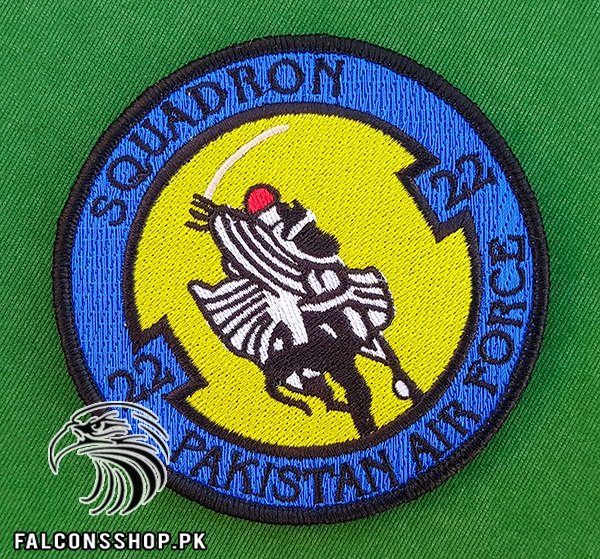Ghazis 22 Squadron Patch - Falcons Shop