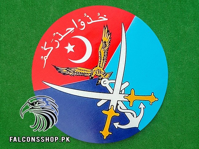 Inter Services Public Relations (ISPR) Car Sticker - Falcons Shop
