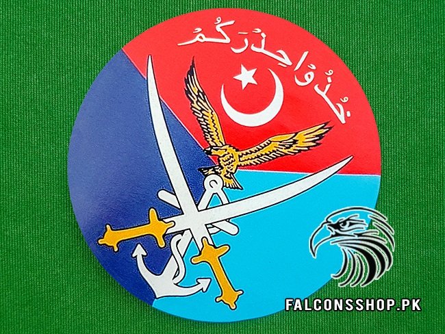 Inter Services Public Relations (ISPR) Car Sticker - Falcons Shop