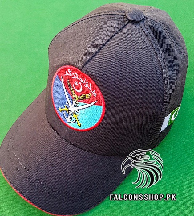 Inter Services Public Relations (ISPR) Logo Cap - Falcons Shop