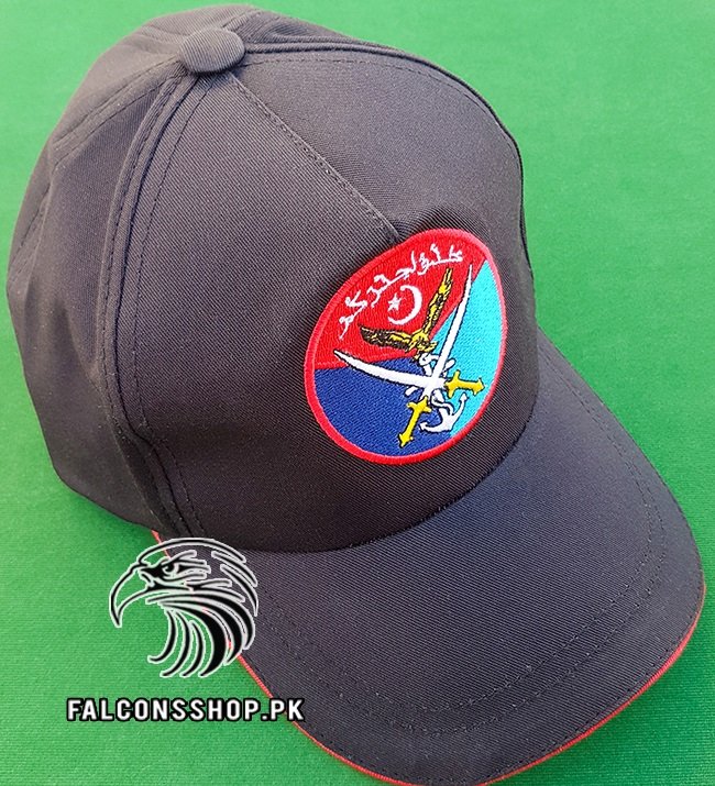 Inter Services Public Relations (ISPR) Logo Cap - Falcons Shop