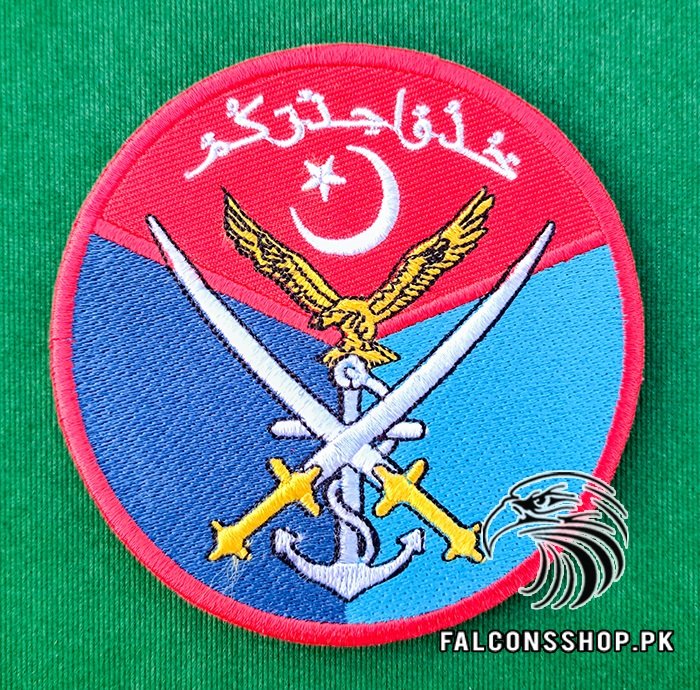 Inter Services Public Relations (ISPR) Patch - Falcons Shop