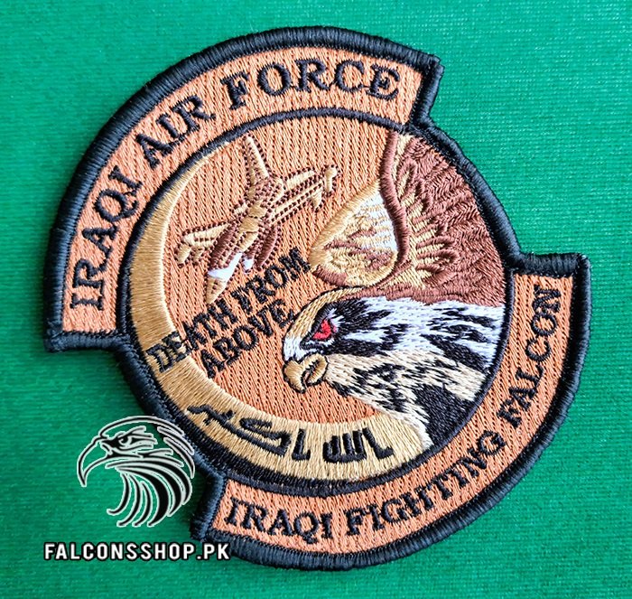 Iraqi Fighting Falcon Patch - Falcons Shop