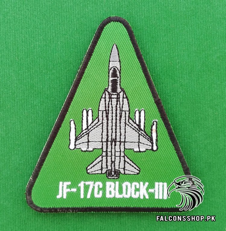JF-17C Block 3 Patch - Falcons Shop