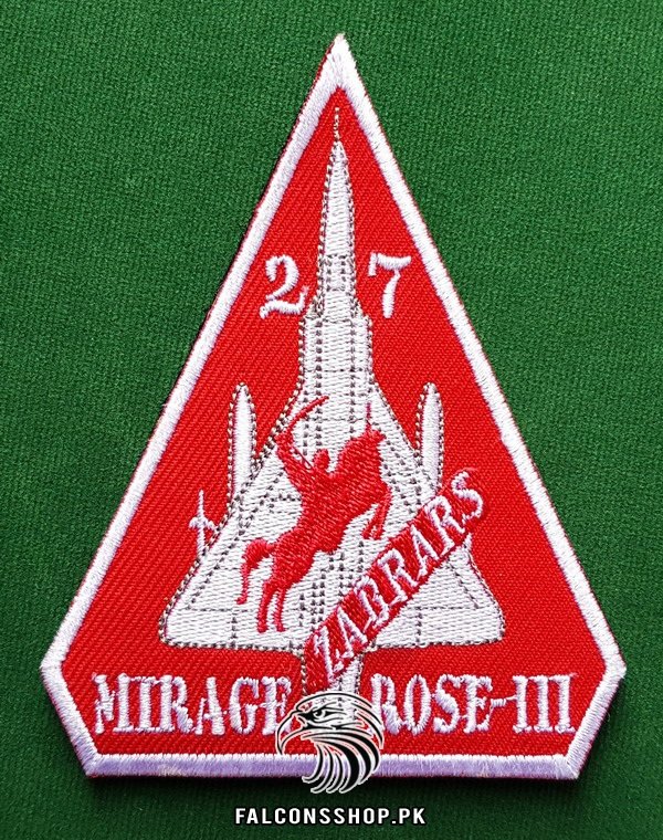 Mirage ROSE III Patch - Falcons Shop