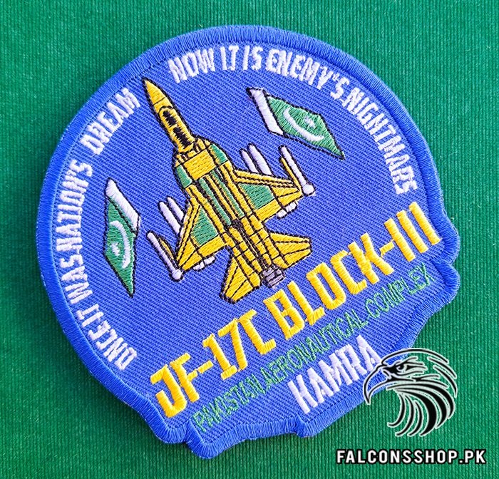 PAC JF-17C Block III Patch - Falcons Shop