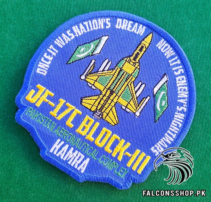 PAC JF-17C Block III Patch - Falcons Shop