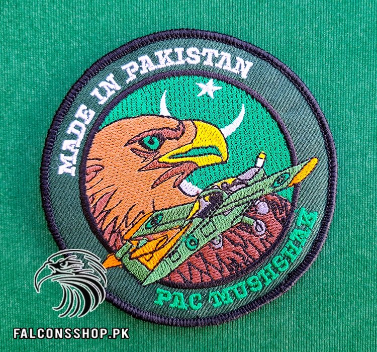 PAC Mushshak - Made in Pakistan Patch - Falcons Shop