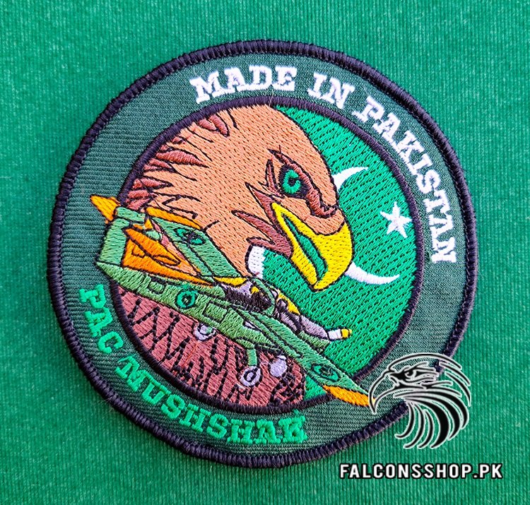 PAC Mushshak - Made in Pakistan Patch - Falcons Shop
