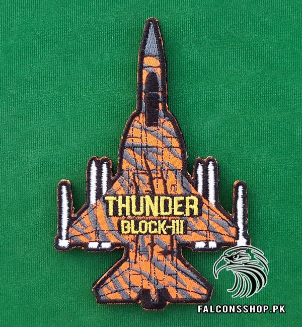 PAF JF-17 Block 3 Shoulder Patch - Falcons Shop
