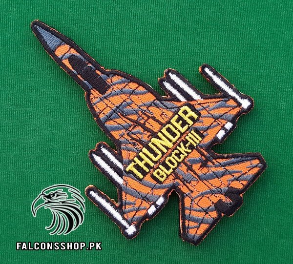 PAF JF-17 Block 3 Shoulder Patch - Falcons Shop