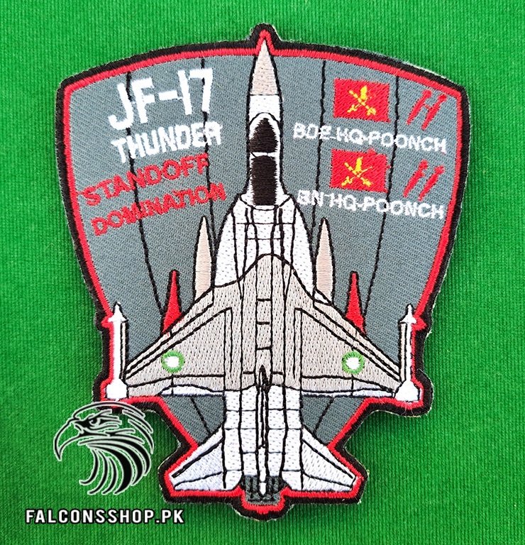 PAF JF-17 Standoff Domination Patch - Falcons Shop