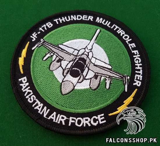 PAF JF-17B Fighter Patch - Falcons Shop
