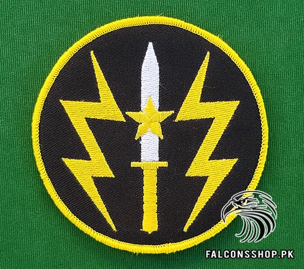 Pak Army SSG Patch - Falcons Shop