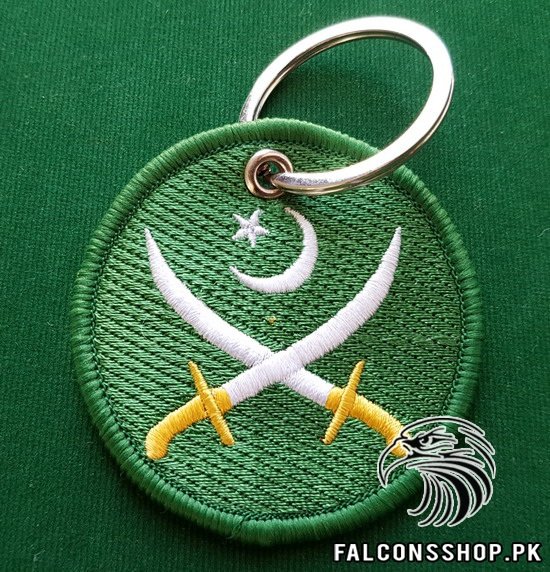Pakistan Army Keychain (Green) - Falcons Shop