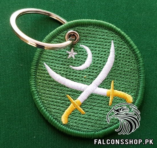Pakistan Army Keychain (Green) - Falcons Shop