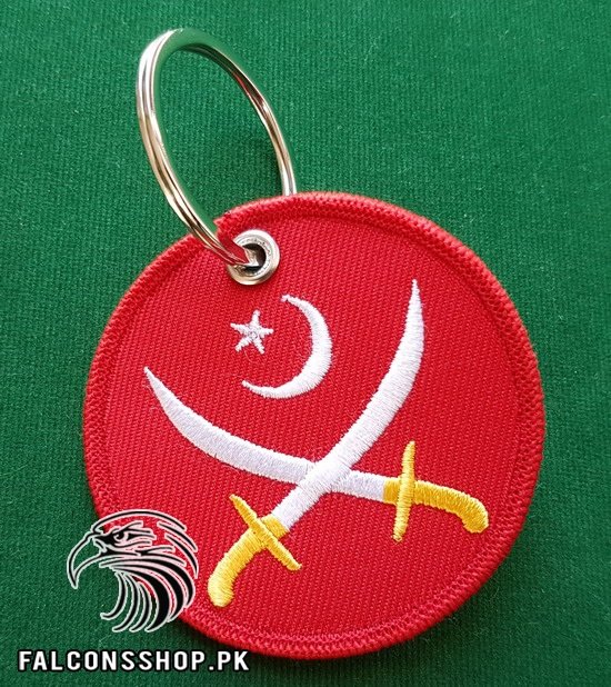 Pakistan Army Keychain (Red) - Falcons Shop