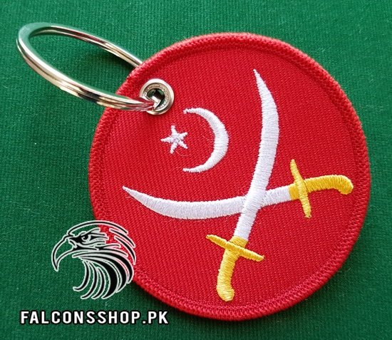 Pakistan Army Keychain (Red) - Falcons Shop