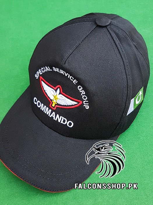 SSG Commando Cap - Falcons Shop