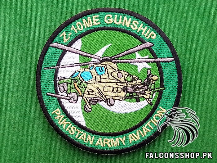 Z-10ME Pakistan Army Aviation Patch - Falcons Shop