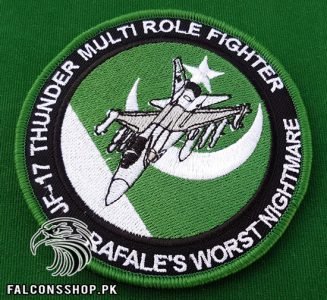 JF-17 - Rafale's Nightmare Patch - Falcons Shop