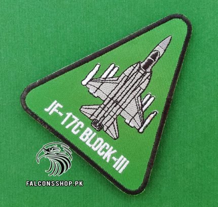 JF-17C Block 3 Patch - Falcons Shop