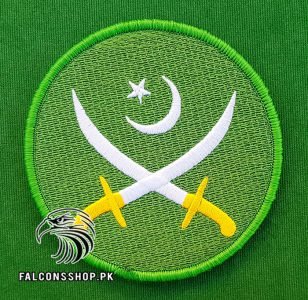 Pakistan Army Patch (Green) - Falcons Shop