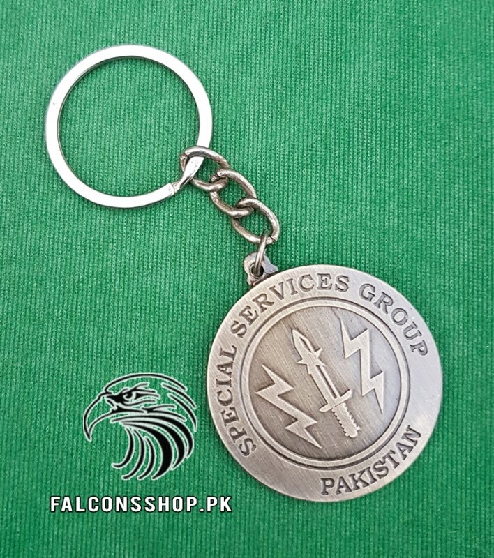 Special Services Group SSG Metal Keychain - Falcons Shop