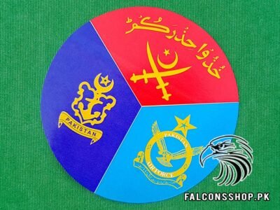 Pakistan Armed Forces Car Sticker - Falcons Shop