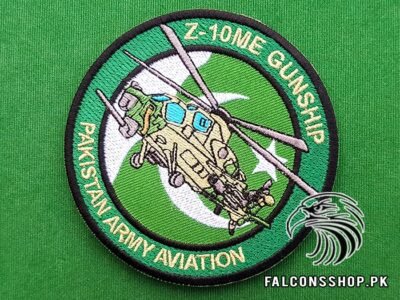 Z-10ME Pakistan Army Aviation Patch - Falcons Shop