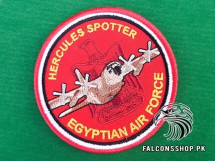 Hercules Spotter Egyptian Air Force Patch - Falcons Shop