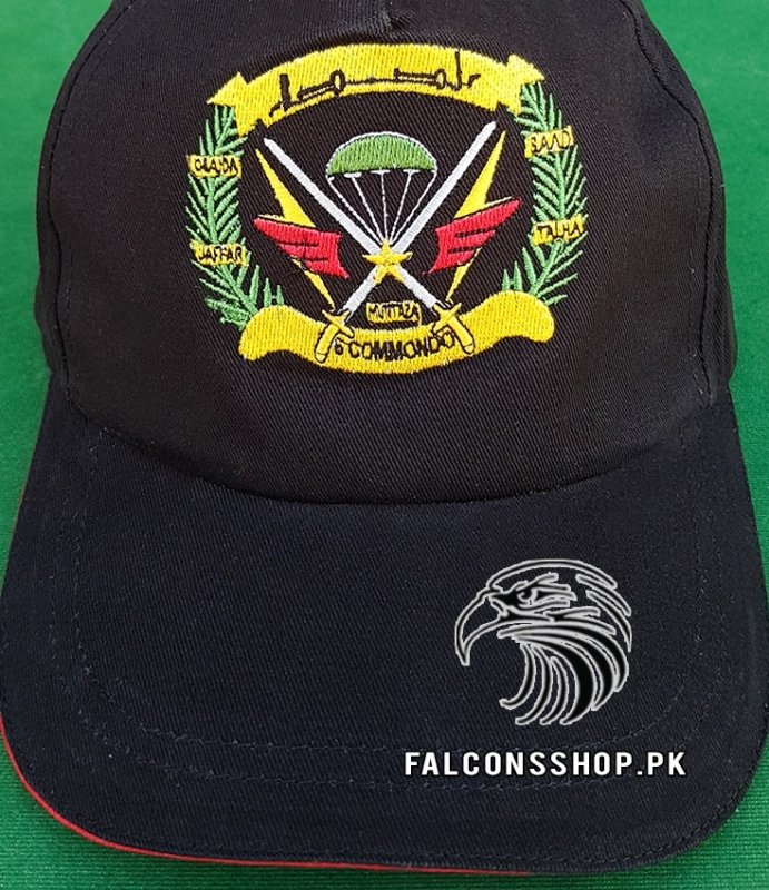 Al-Samsaam 6 SSG Commando Cap - Falcons Shop