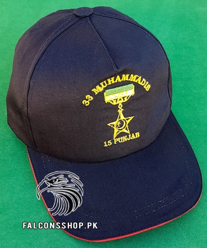 33 Muhammadis Pak Army Cap - Falcons Shop