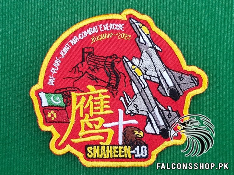 PAF Shaheen 10 Exercise Patch - Falcons Shop