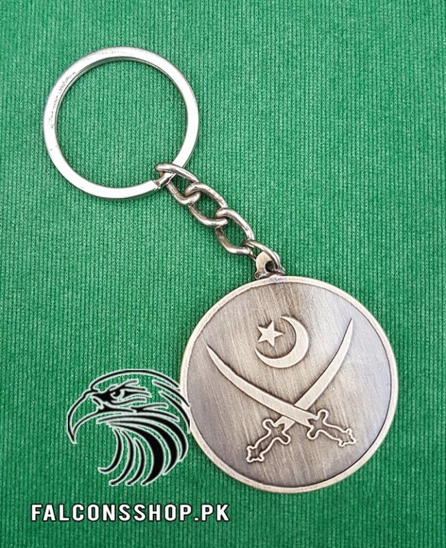 Pakistan Army Metal Keychain - Falcons Shop