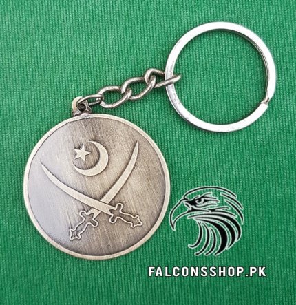 Pakistan Army Metal Keychain - Falcons Shop