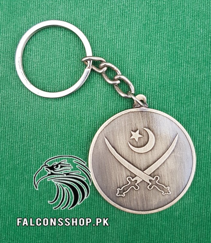 Pakistan Army Metal Keychain - Falcons Shop