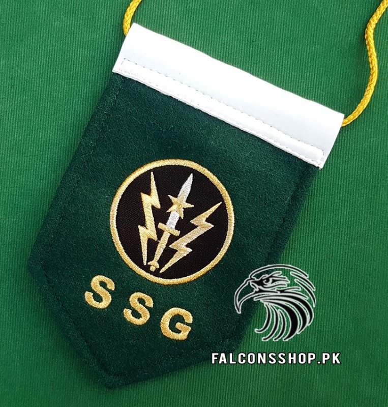 SSG Logo Car Mirror Hanging (Green) - Falcons Shop