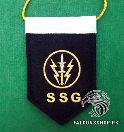 SSG Logo Car Mirror Hanging (Black) - Falcons Shop