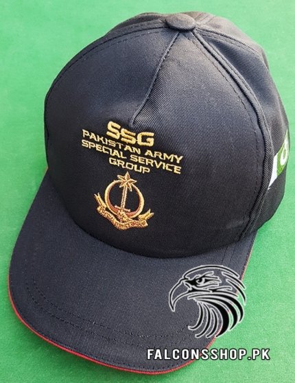 SSG Pak Army Cap - Falcons Shop