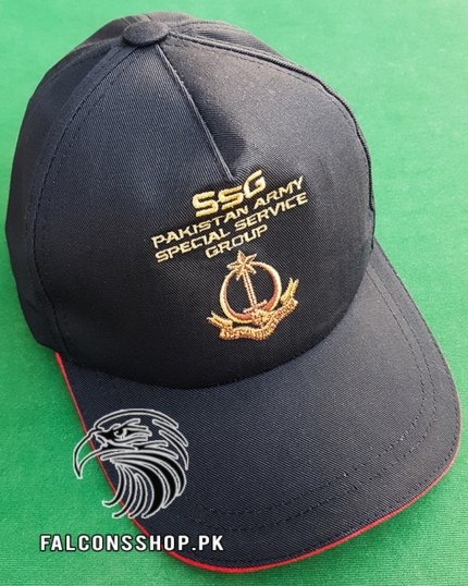 SSG Pak Army Cap - Falcons Shop